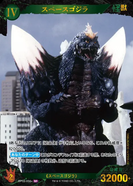 カードショップメタル｜シングル販売が安いトレカ通販サイト